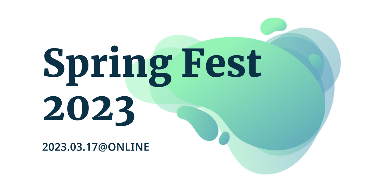 Spring Fest 2023